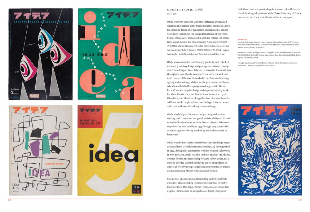 Fracture: Japanese Graphic Design 1875–1975 – ICA Retail Store